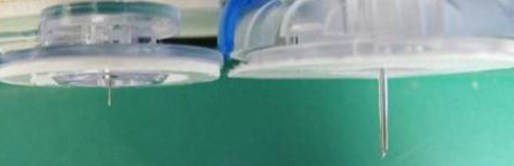 Faster Insulin: Short and Sweet - Insulin Nation